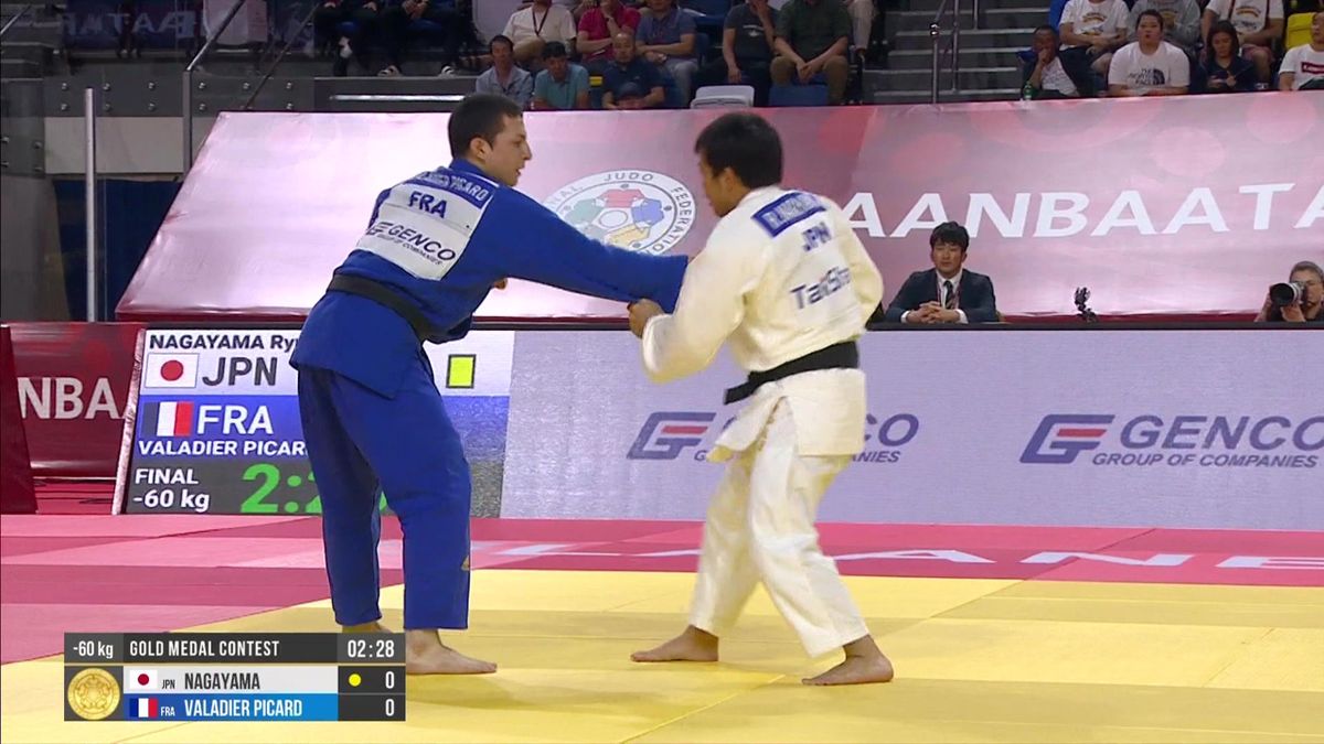 Championnat d'Europe | Romain Valadier-Picard : "Je commence à bien ...