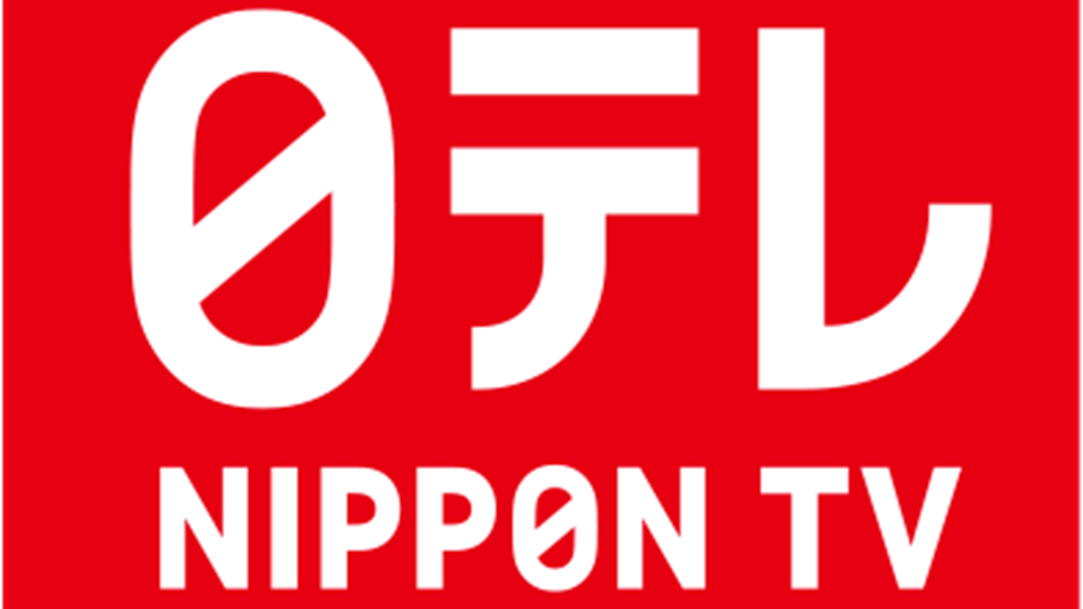 Nouvelle étape importante pour le FIM EWC : Live au Japon avec Nippon ...
