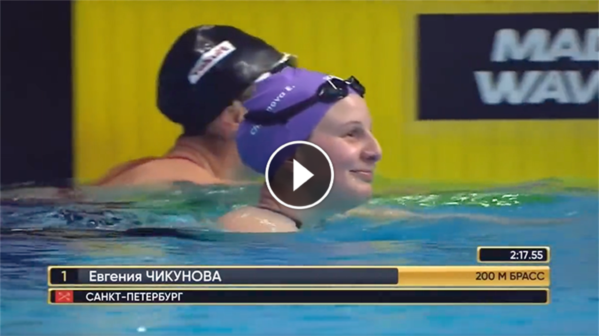 Nuoto - Clamoroso, record del mondo sui 200 rana della 18enne Evgeniia ...