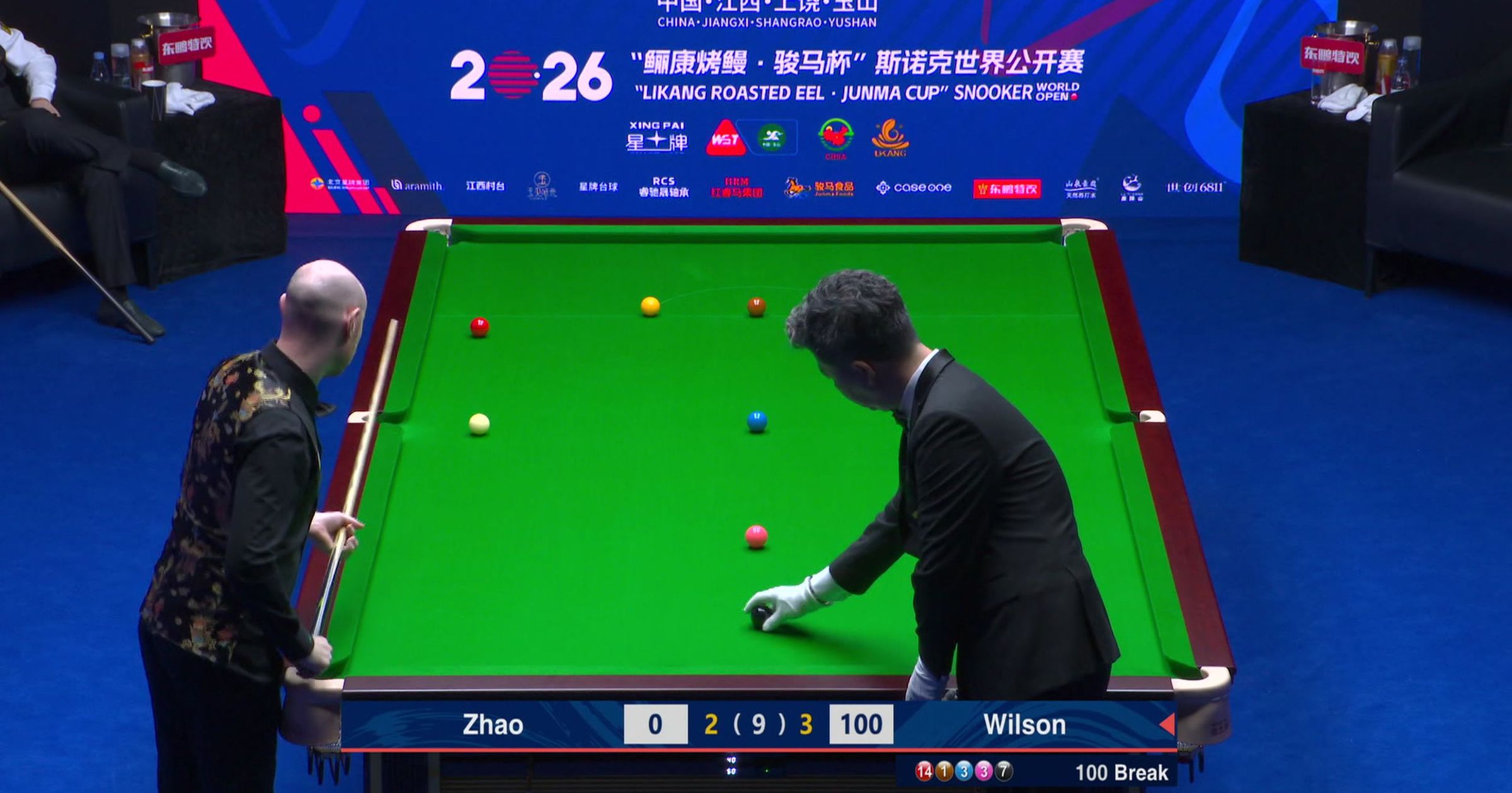 Zhao Xintong, out de la World Open! Chinezul, martor la o prestație ...