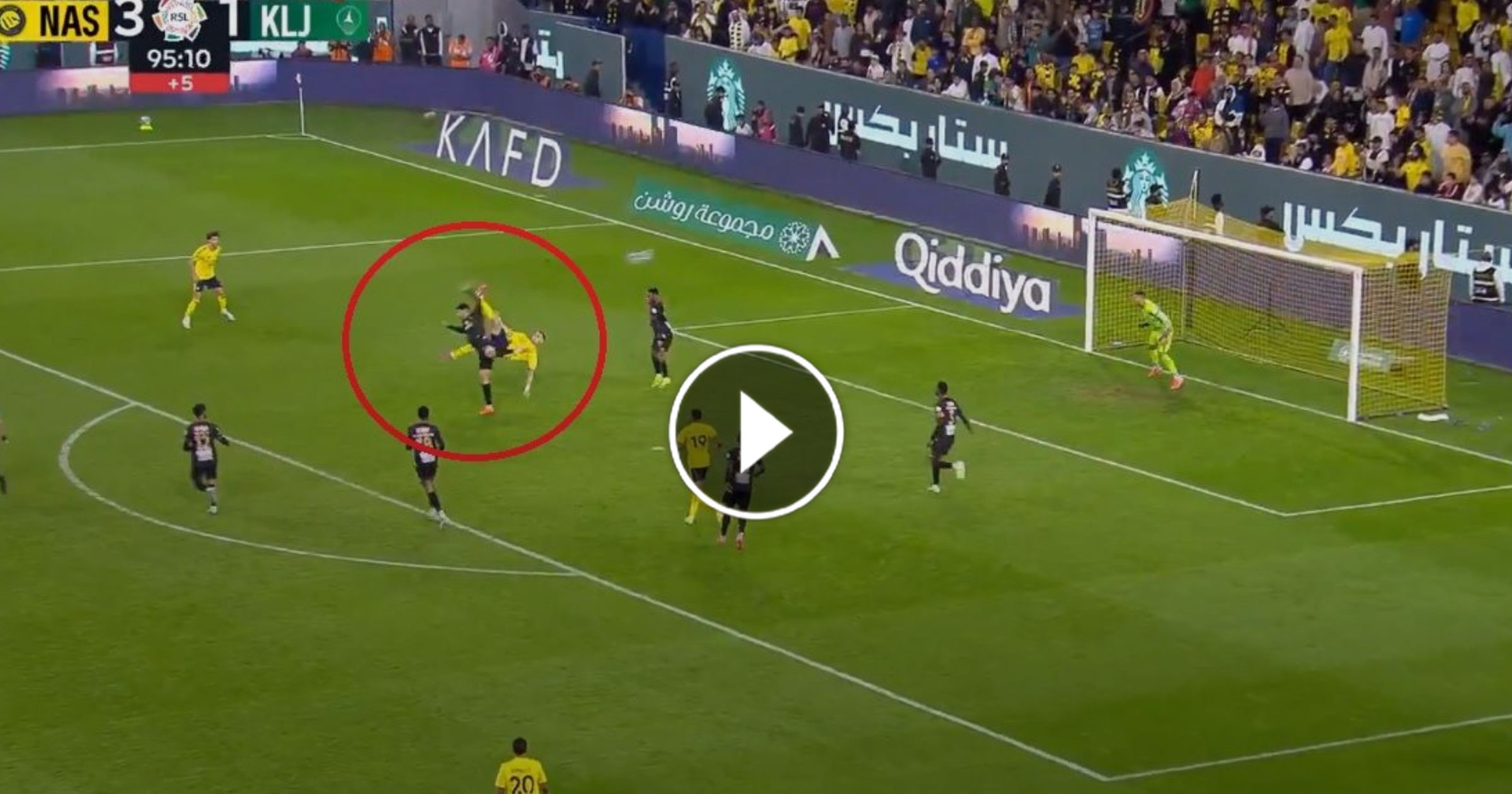 Cristiano Ronaldo l'ha rifatto! Rovesciata fantastica che vale il gol n ...