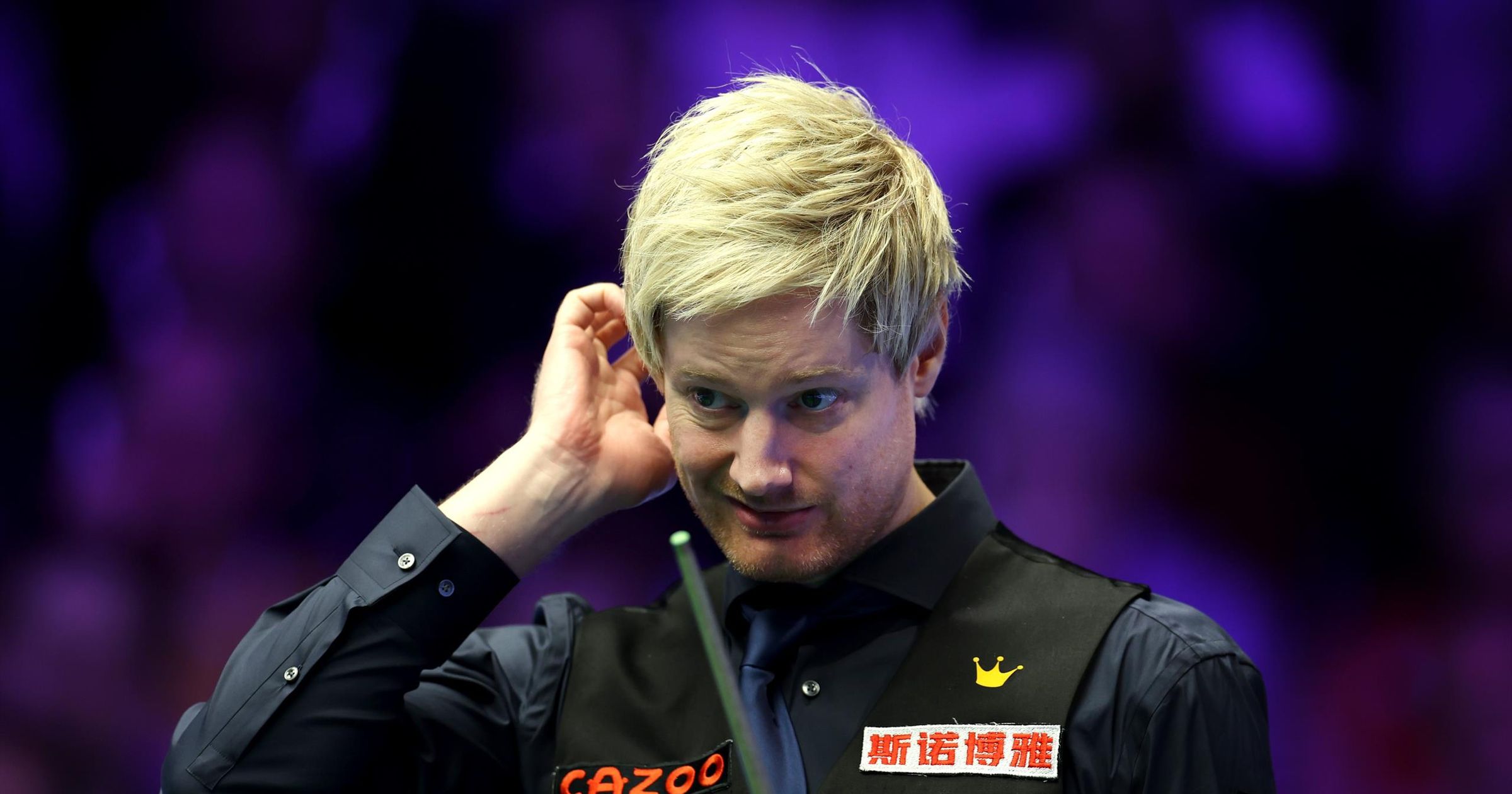 German Masters 2023: Alle Informationen zur Snooker-Party von ...