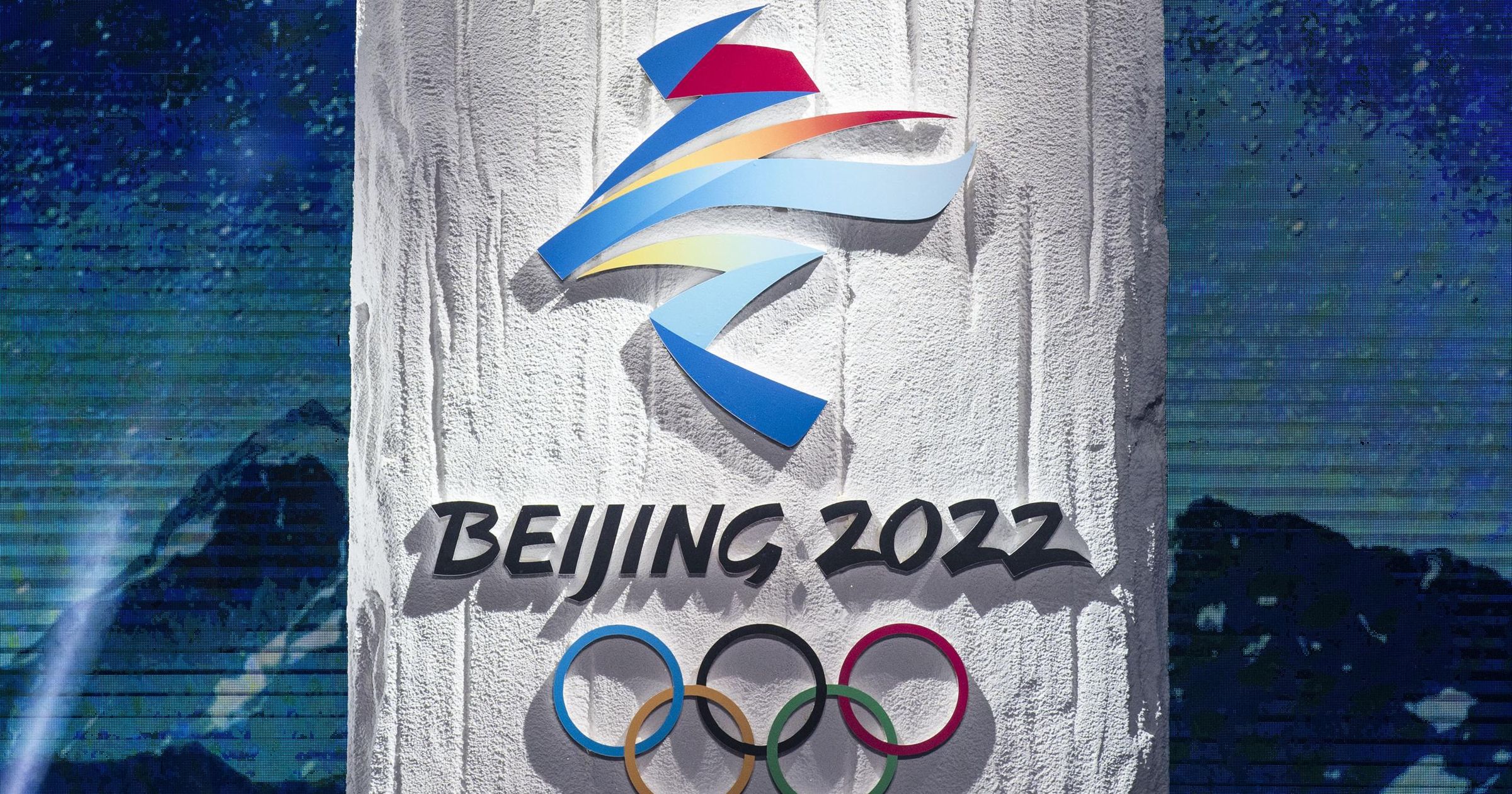 Beijing 2022: Logo der Olympischen Winterspiele vorgestellt - Eurosport