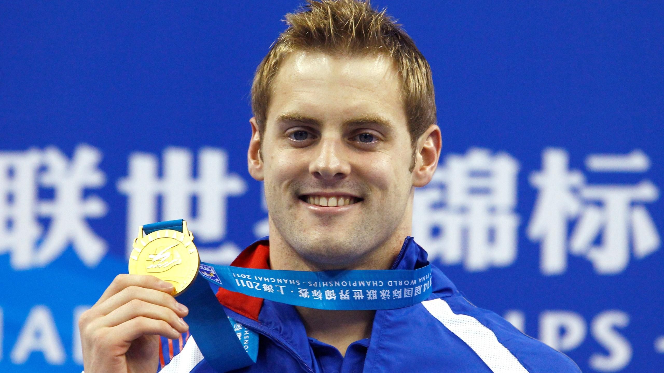 Tancock wins gold for GB - Eurosport