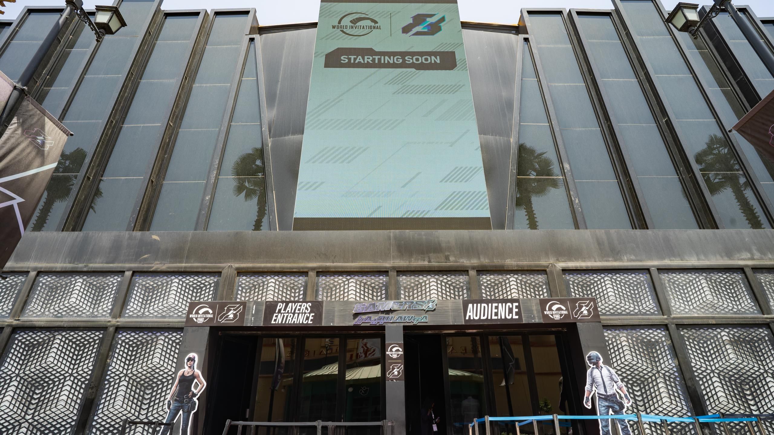 Da der Esports World Cup in Saudi-Arabien stattfindet, werfen wir einen ...