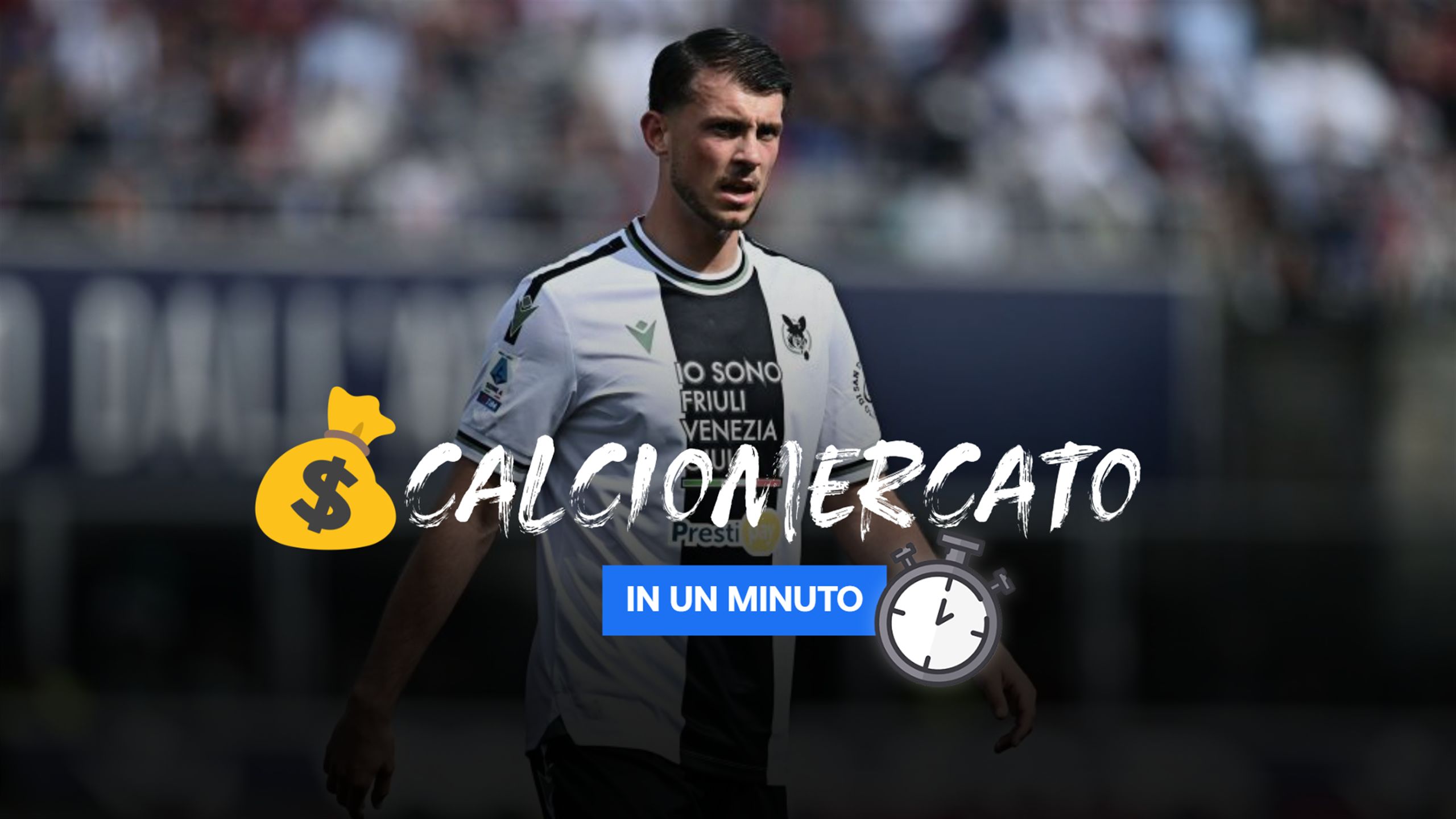 Milan-Samardzic: i rossoneri ci provano per il centrocampista dell ...