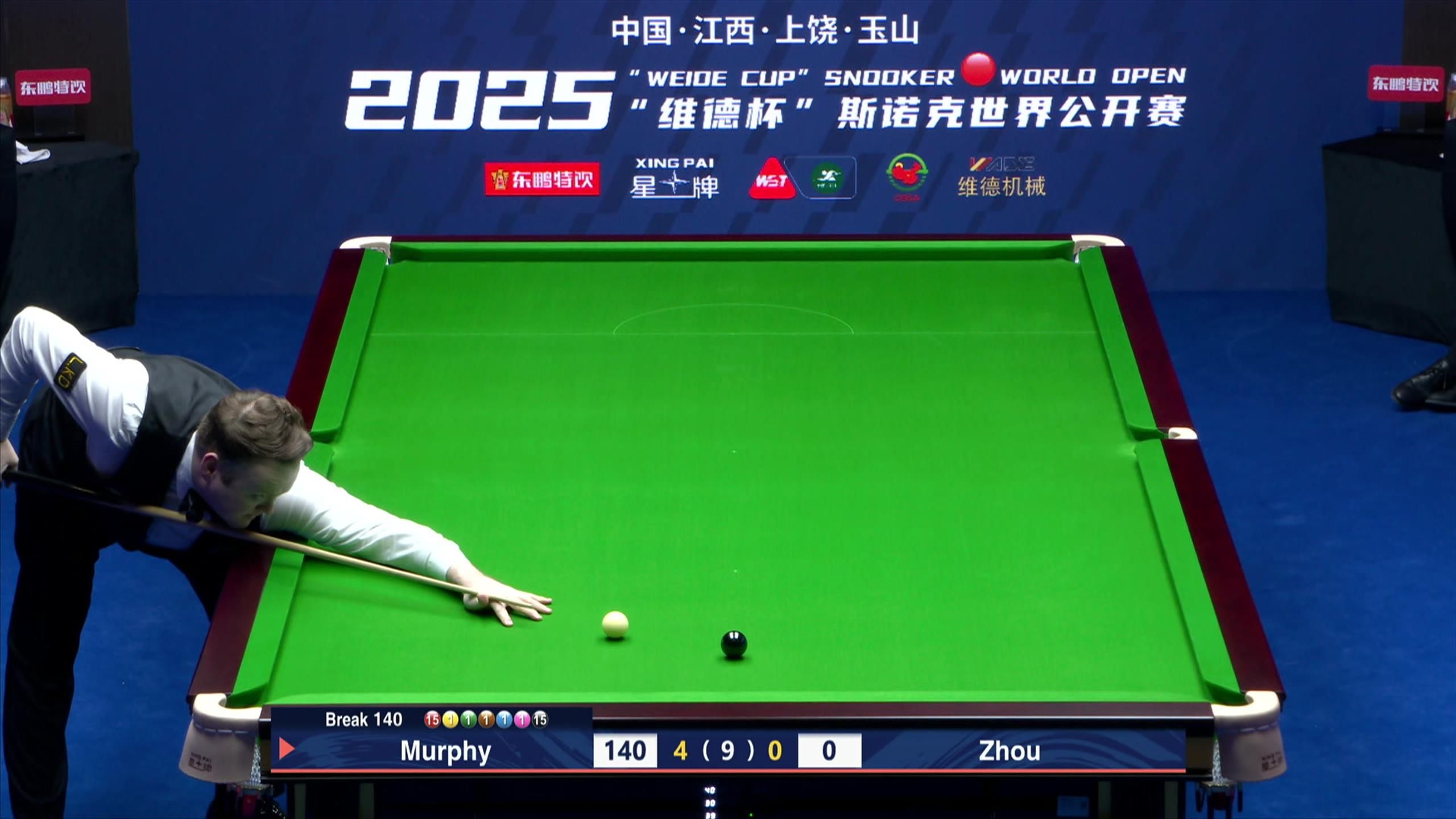 Snooker - World Open - Round 01 - FULL FRAME Murphy breaks 147 against ...