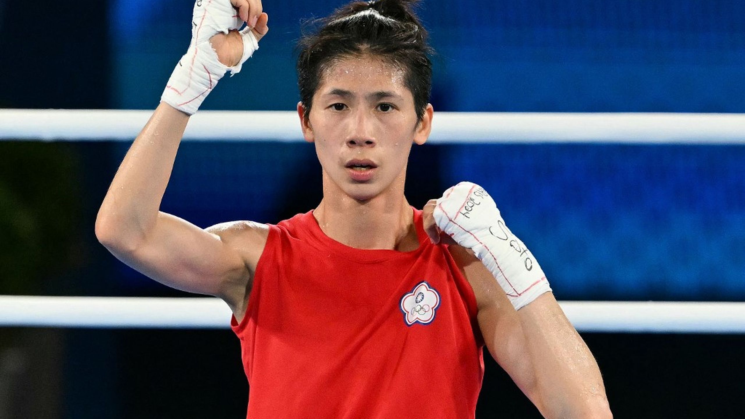 Boxe - Pas de championnats du monde pour la Taïwanaise Lin Yu-ting ...