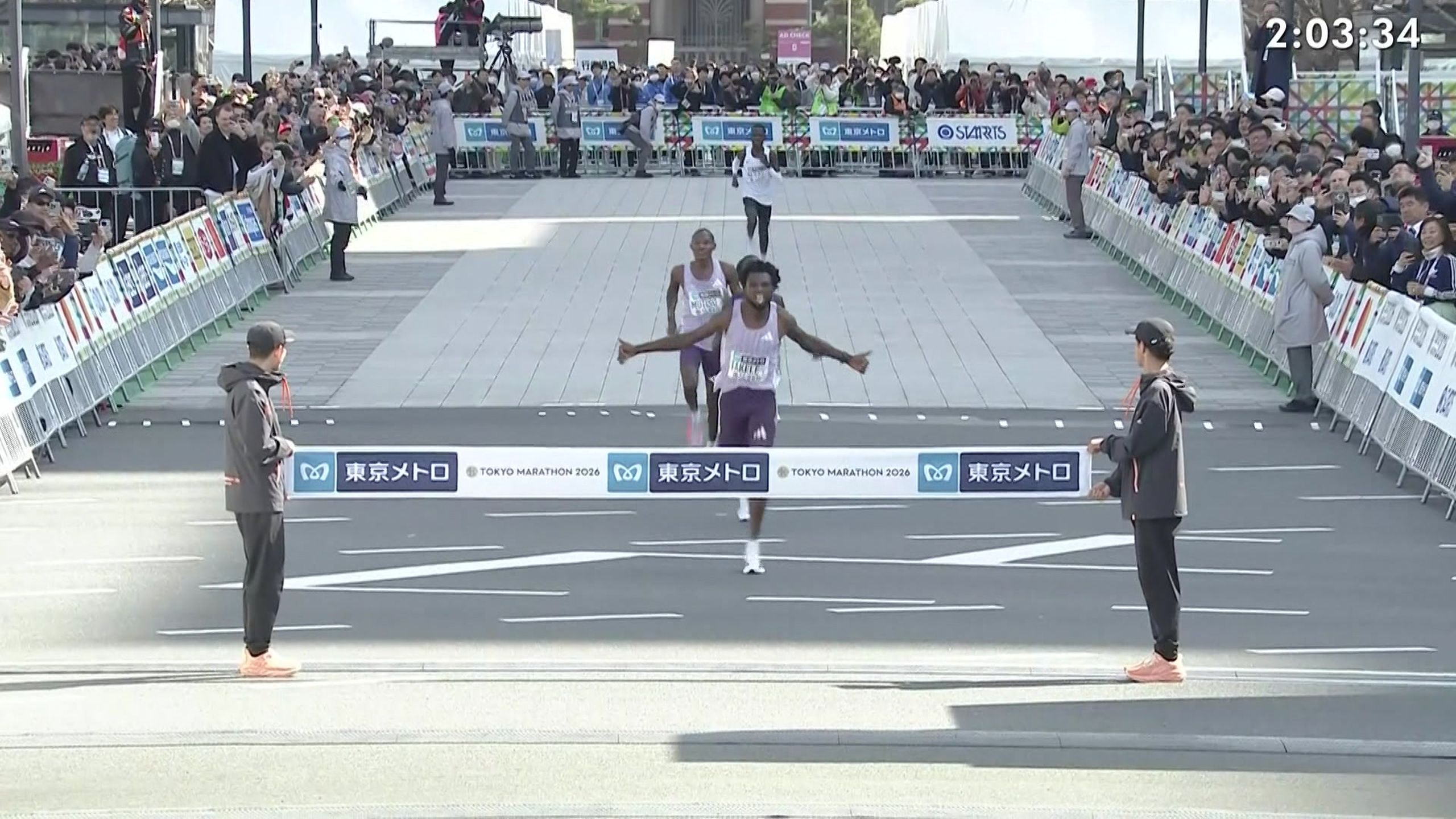 Tadese Takele gewinnt den Marathon in Tokio knapp vor Geoffrey ...