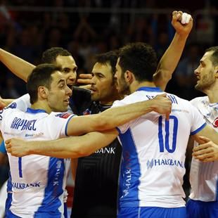 Avrupa'dan Halkbank'a övgü - Eurosport