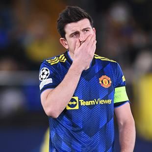 Coșmar pentru Harry Maguire! Fundașul lui Man United, huiduit de fani ...