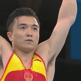Tokio Gimnastyka Artystyczna Yang Liu Z otym Medalist W wiczeniach