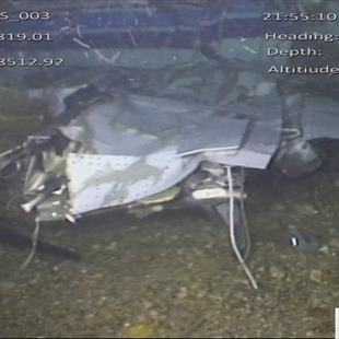 Pilot Emiliano Sali nie miał licencji. Nowe zdjęcia wraku - Eurosport