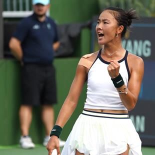 WTA Austin: Chinesin Yuan Yue gewinnt ersten Titel auf der Tour ...