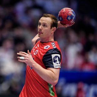 Handball-WM 2025 - Norwegen gegen Spanien heute live im TV bei ...