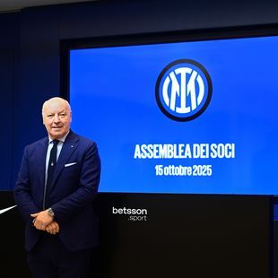 Brookfield proprietaria del 100% dell'Inter, ma per il club non cambia ...