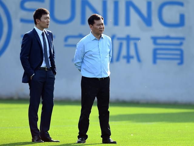 Inter, perché su Suning.com è sparito il merchandising ufficiale e i ...