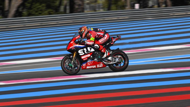 FIM EWC News - Highlights, Videos & Ergebnisse - Eurosport